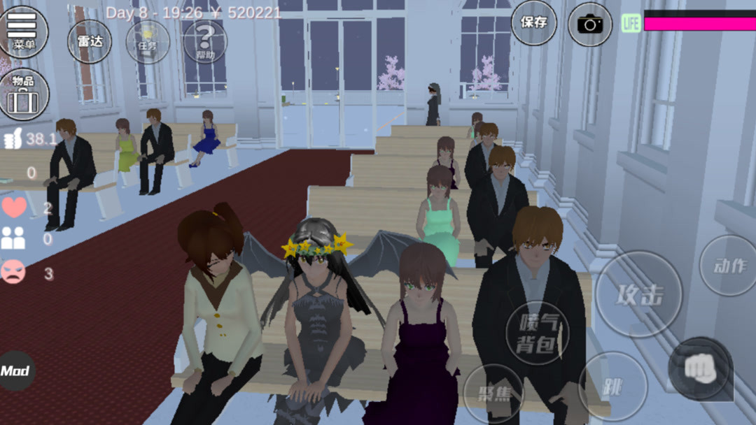 樱花校园模拟器:小夕来参加婚礼发现这里的男嘉宾都长得一样的?