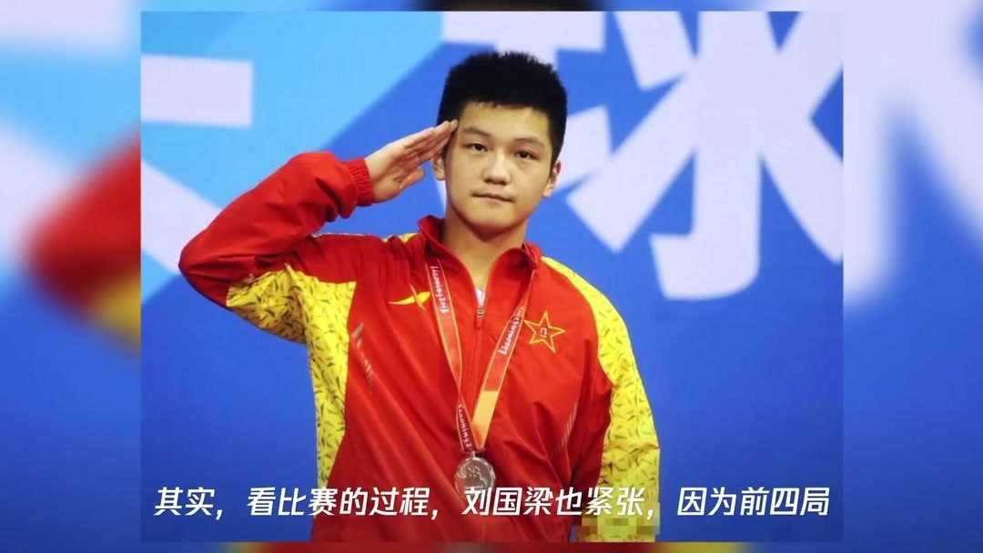 男乒世界杯决赛,樊振东4:2张本智和卫冕成功,刘国梁送出掌声