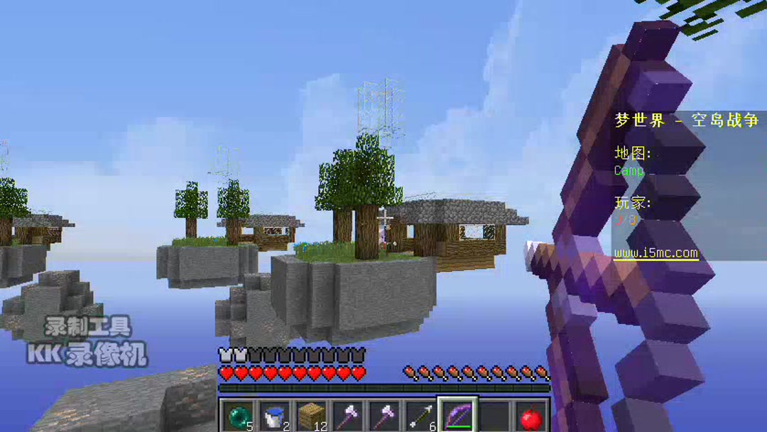 我的世界小游戏服务器