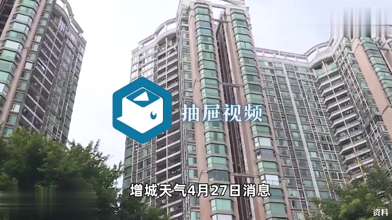 广州多区发布警报,1小时内或有龙卷风