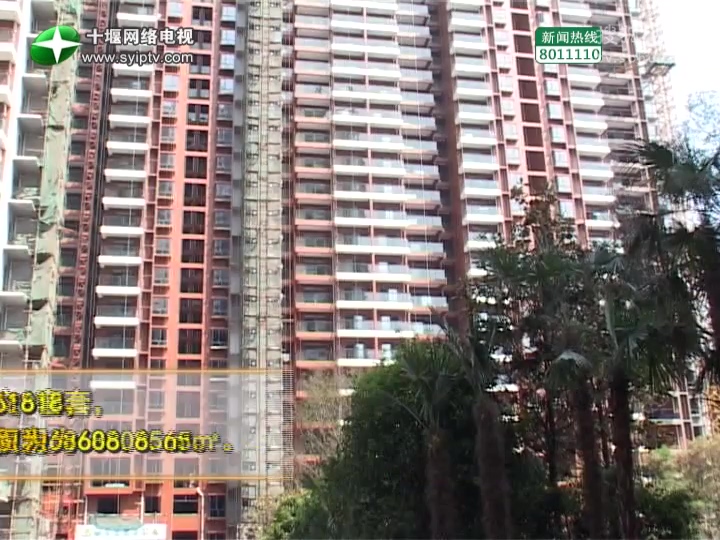 3月份城区78个在售楼盘 均价5460元平米