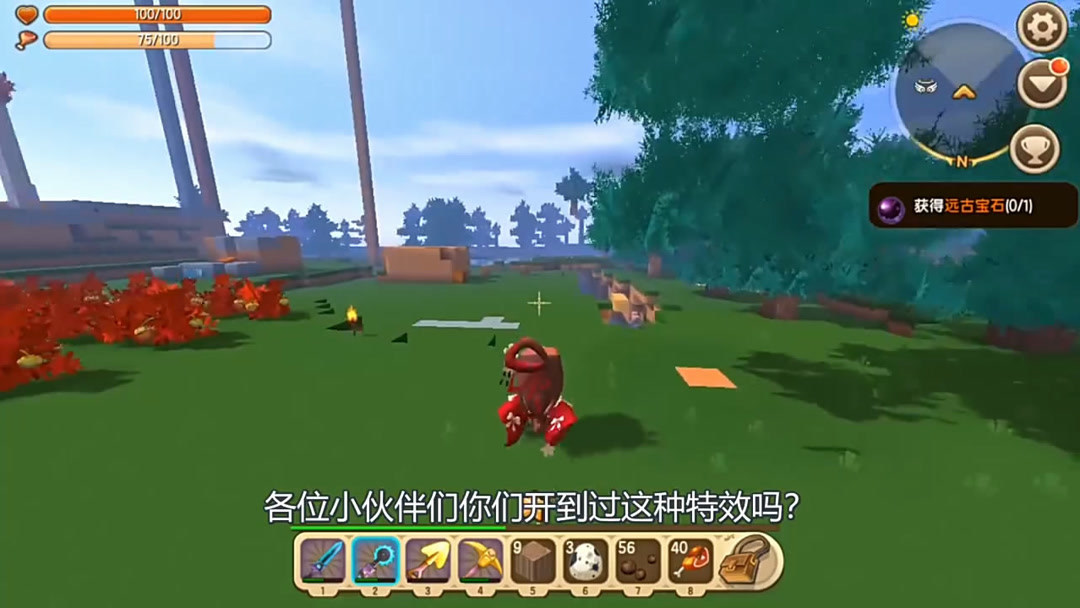 迷你世界:卡通材质包还有这种效果,花小楼更美了!