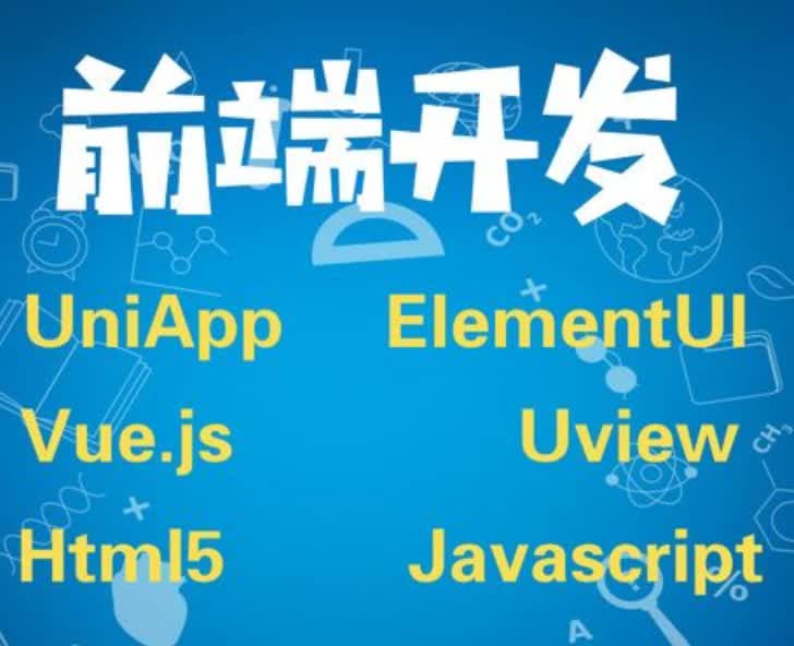 在线办公系统java+springboot+Vue+Elementui毕业设计源码
