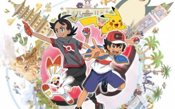 宝可梦剑盾动画先行图