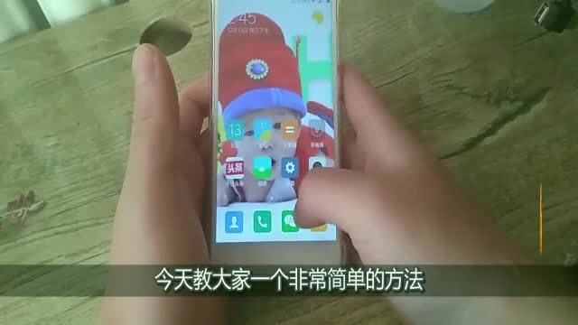 安卓手机使用久了变卡顿,微信这两个功能可以让手机流畅度