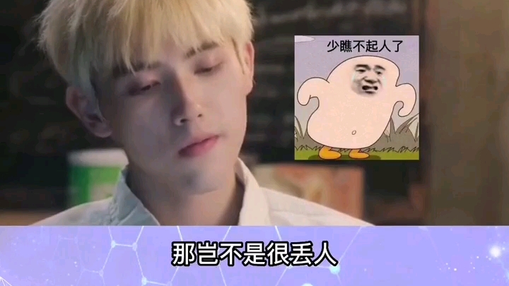 学霸看不起天才程序员写出来的代码,结果写出来的病毒把众人看傻眼