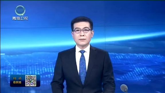 省政府党组会议和常务会议先后召开 信长星主持