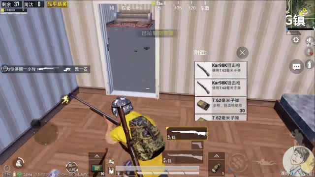 敌人丢燃烧瓶偷袭,AWM一枪将其击倒,瞬间玩火自焚