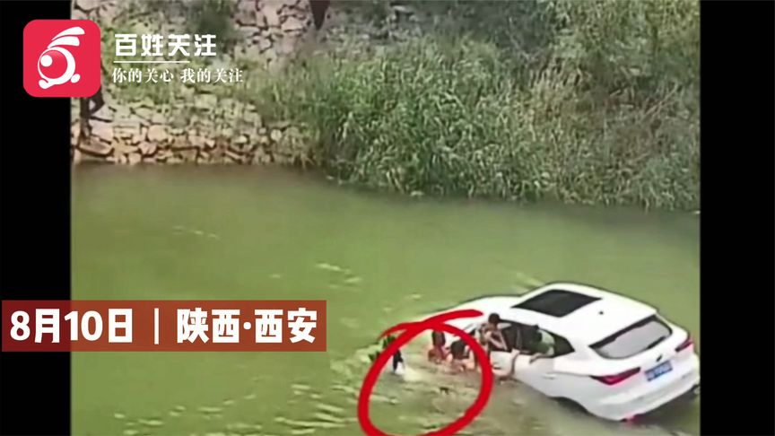 跳水连救5人后力竭身亡 工友回忆蒋正全:他热心踏实不善言辞