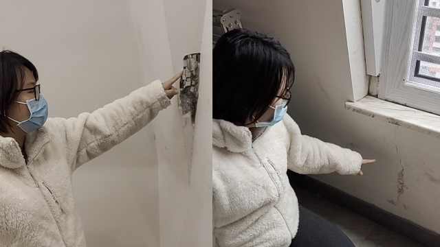 女子因房屋质量问题拒缴物业费,收到律师函:需缴2万滞纳金