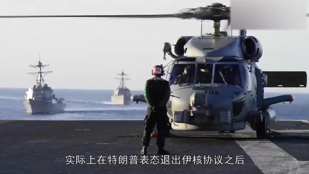 伊朗终于开始反击了,数千枚导弹对准美基地,霸气!