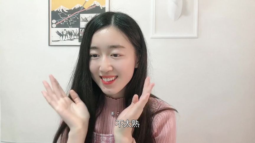 导员线上开视频会议,与学生谈心谈话,学生改网名占男姐便宜