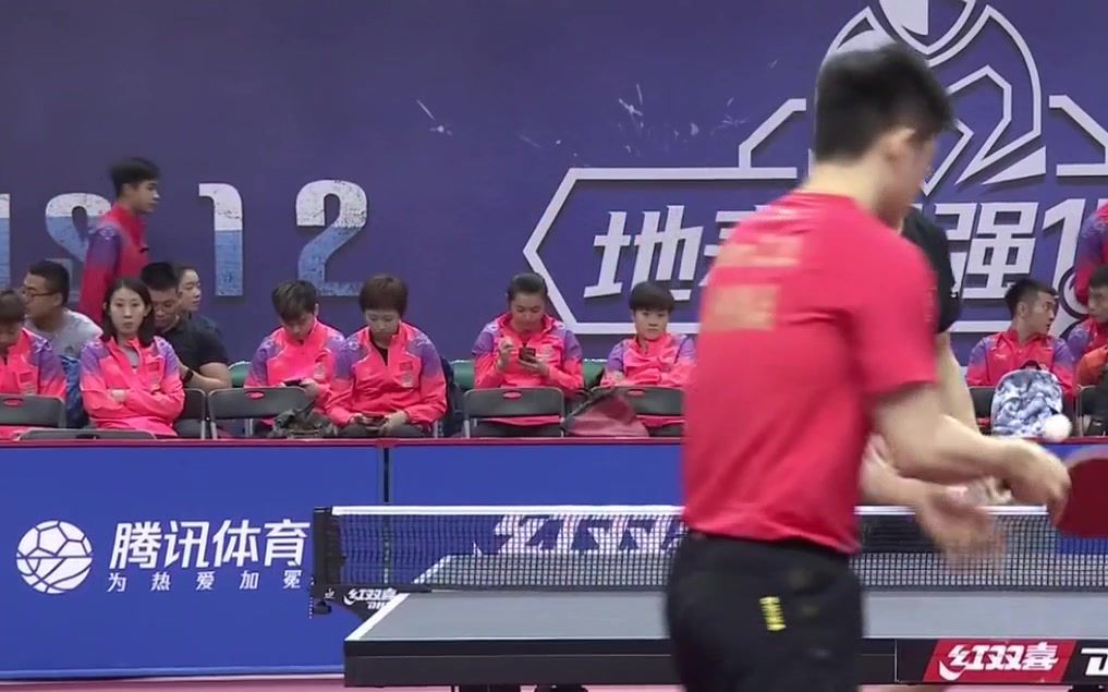 【2019地表最强12人】樊振东VS林高远