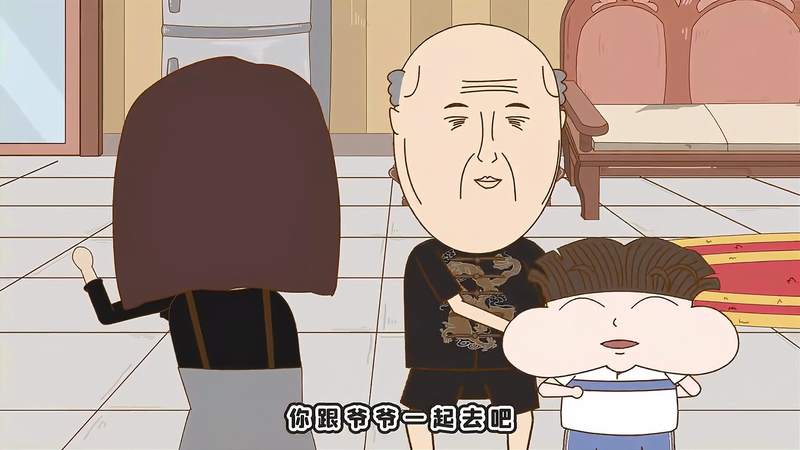 搞笑动画:踩到水居然还能灵魂互换?老妈一招就能识破