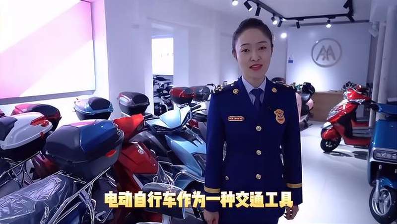 电动自行车应该注意的消防安全有哪些,小伙伴们了解吗?