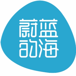 蔚蓝的海高中课堂 