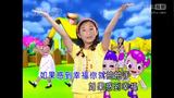儿童歌曲 - 幸福拍手歌