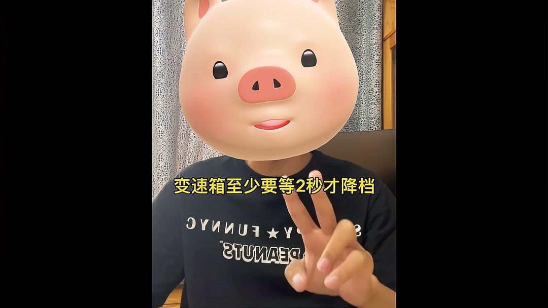 比亚迪宋plus1.5T骁云发动机配湿式双离合顿挫、起步窜、换挡慢?