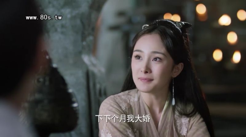 三生三世十里桃花 白浅说马上大婚 墨渊的眼神变了