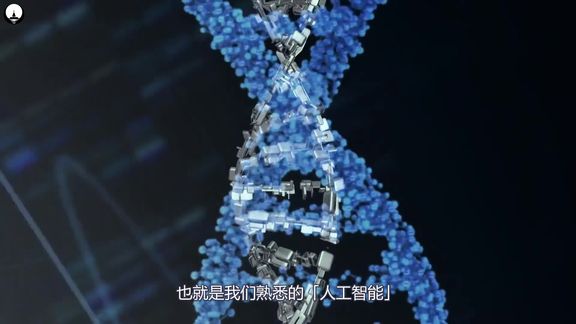 人类是某种先进“人工智能”?科学家发现人类DNA中隐藏“密码”