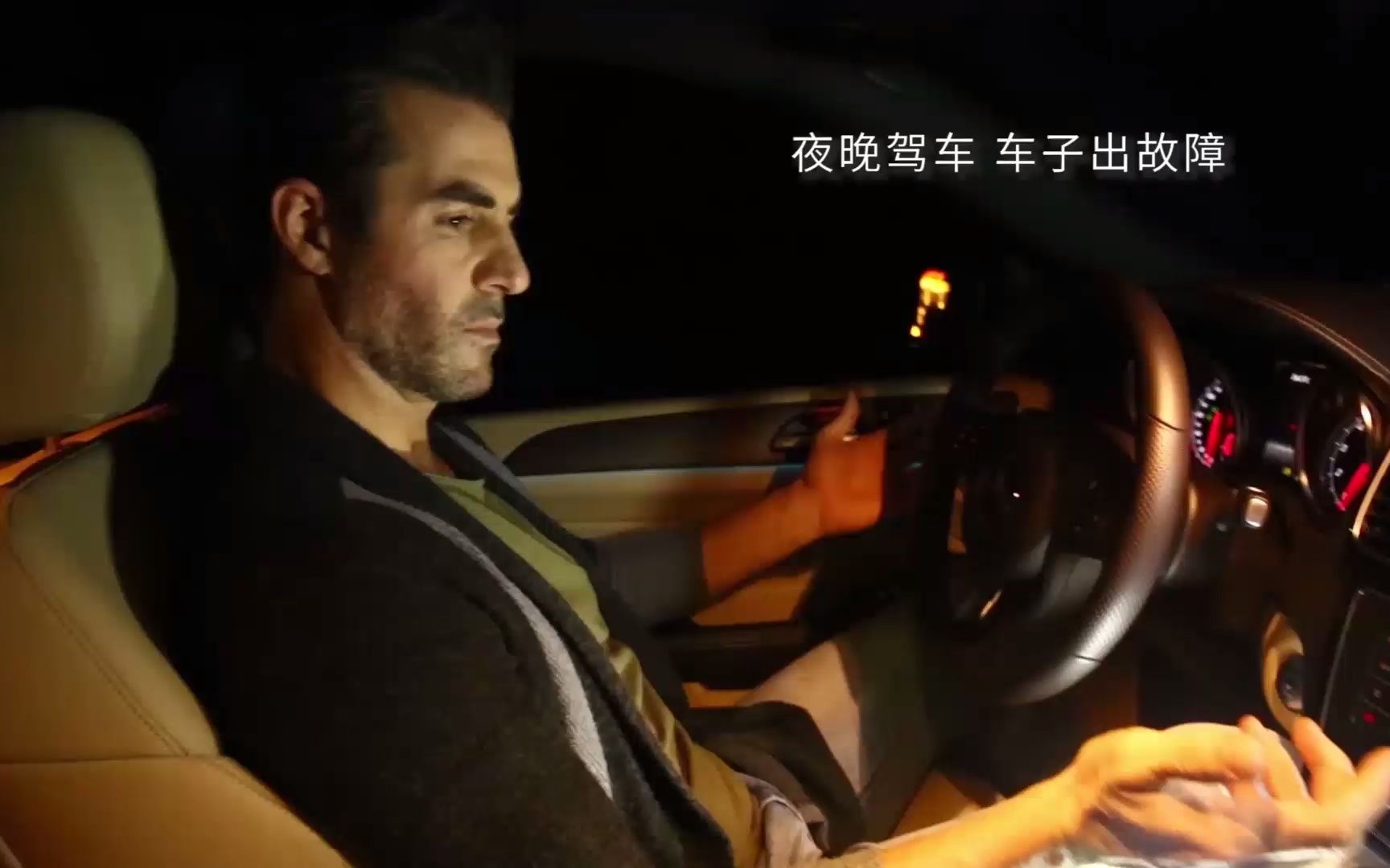 深圳汽车用品图片拍摄视频拍摄深圳福田电子商务图片拍摄摄影亚马逊...