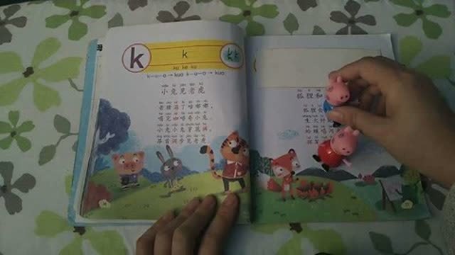 佩奇乔治学拼音k的拼法
