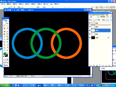 Photoshop第五讲:五环的制作