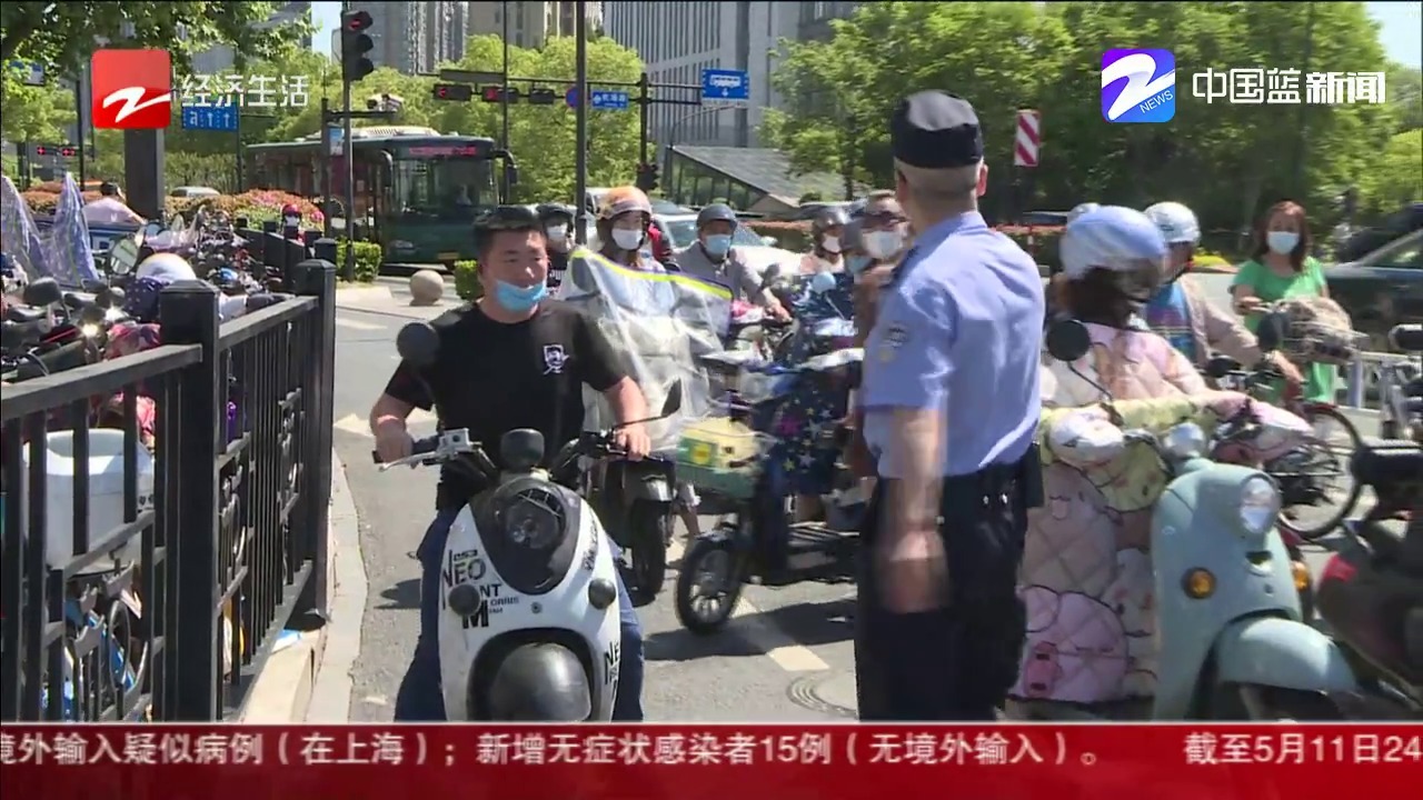 零容忍!杭州交警全警动员治理电动车乱象,严查严管严处!