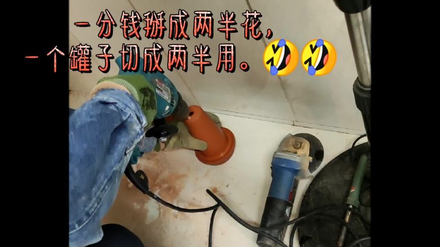 人们常说“一分钱掰成两半花”,你花一个给我看看ߘ�ߘ