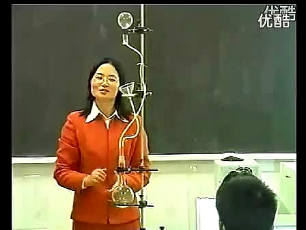 水循环1 初中物理实验创新教学大赛录像视频