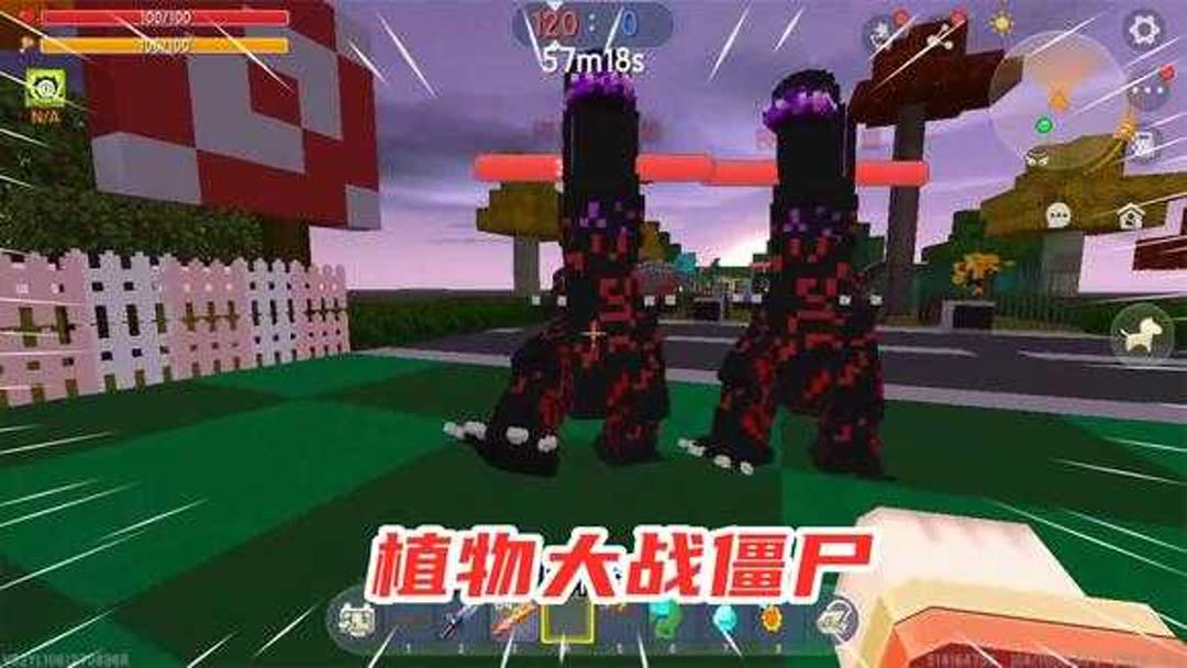 迷你世界:植物大战僵尸,哥斯拉魔斯拉都在,人类该怎么活下去!