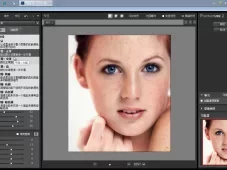 ps软件 ps基础教程 photoshop破解版下载