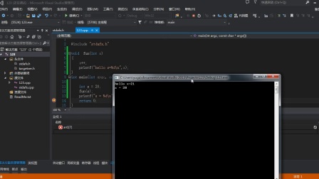 C语言基础入门教程-函数(1)