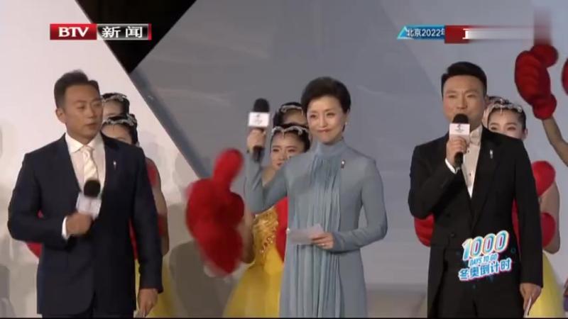 【北京迎来冬奥会倒计时1000天!1分20秒带你见证这一重要时刻!】5月...