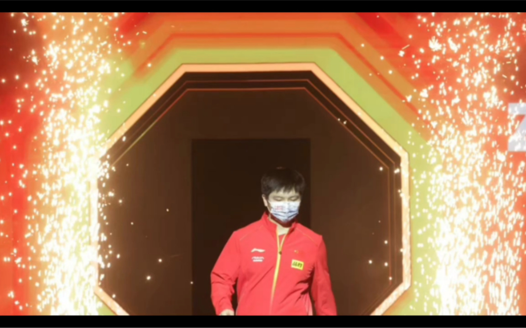 【樊振东】一分一分投入到比赛!