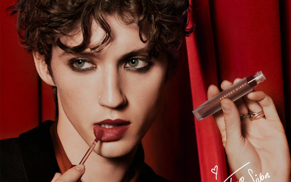 【戳爷帅片】红丝绒口红精