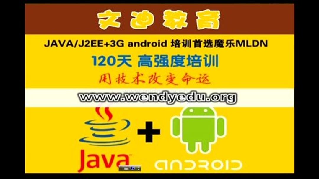 113 PHP视频教程会话控制SESSION基础一