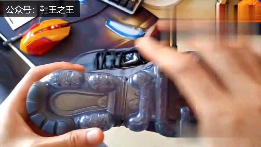 nike vapormax 2.0开箱评测