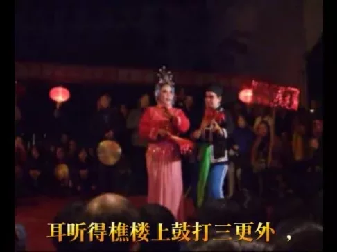 张家界花灯《巧梳妆》元宵合集版 [超清字幕]