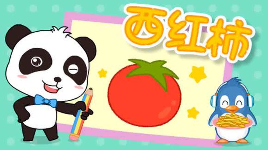 孩子的绘画启蒙之路从简笔画开始,掌握方法,轻松上手!