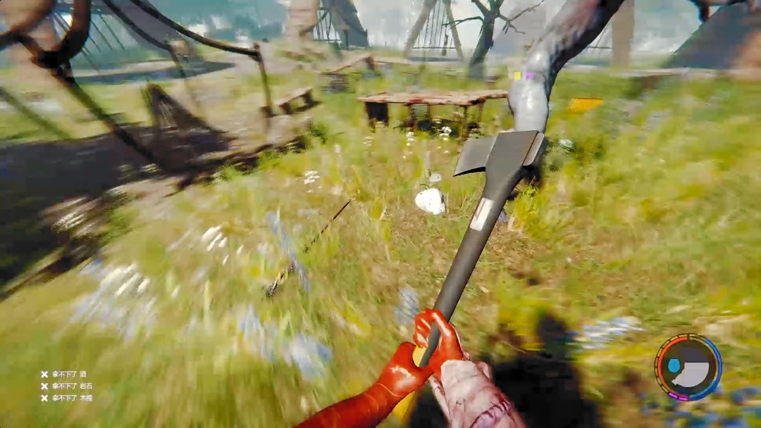 Forest森林实况EP.13 回家路上