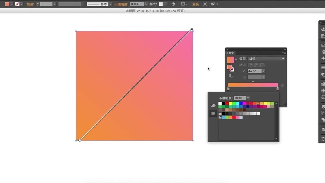 图零UID设计-AI基础教学视频08:渐变色使用