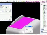 UG模具设计--3.小车装配设计-车身花纹制作