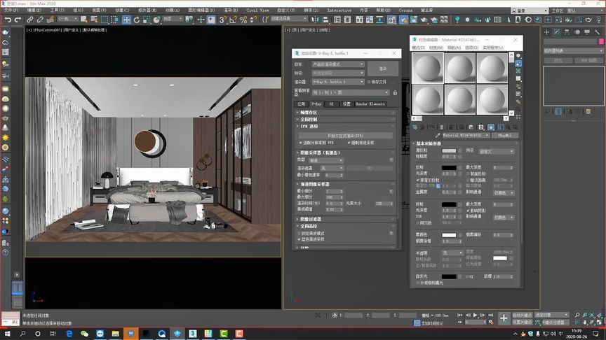 3dmax渲染教程、卧室效果图表现