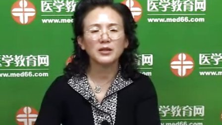 主管护师《儿科护理学》辅导课程