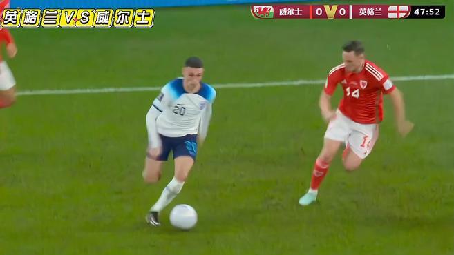 2022世界杯【英格兰3-0威尔士】全场高光时刻回放