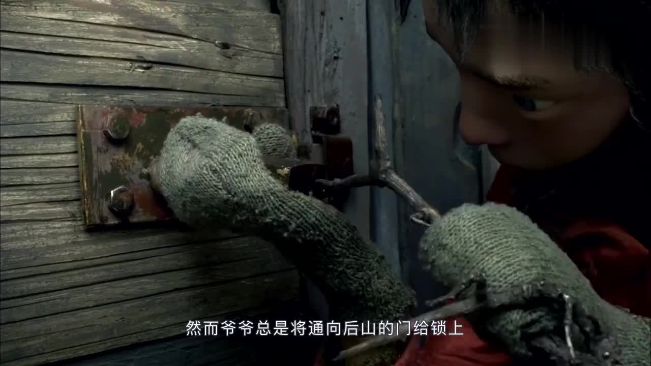 彼得与狼》