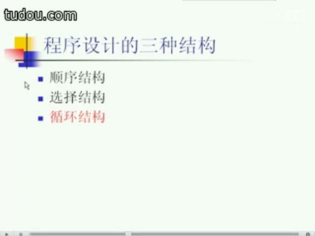 005吹风机外壳产品的浇注系统 及冷却-系统设计