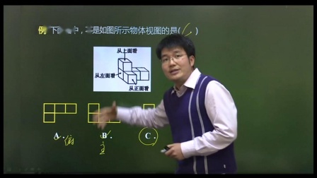 模型解题初中数学7