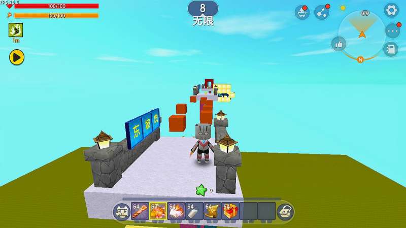 迷你世界:这果冻太弹了